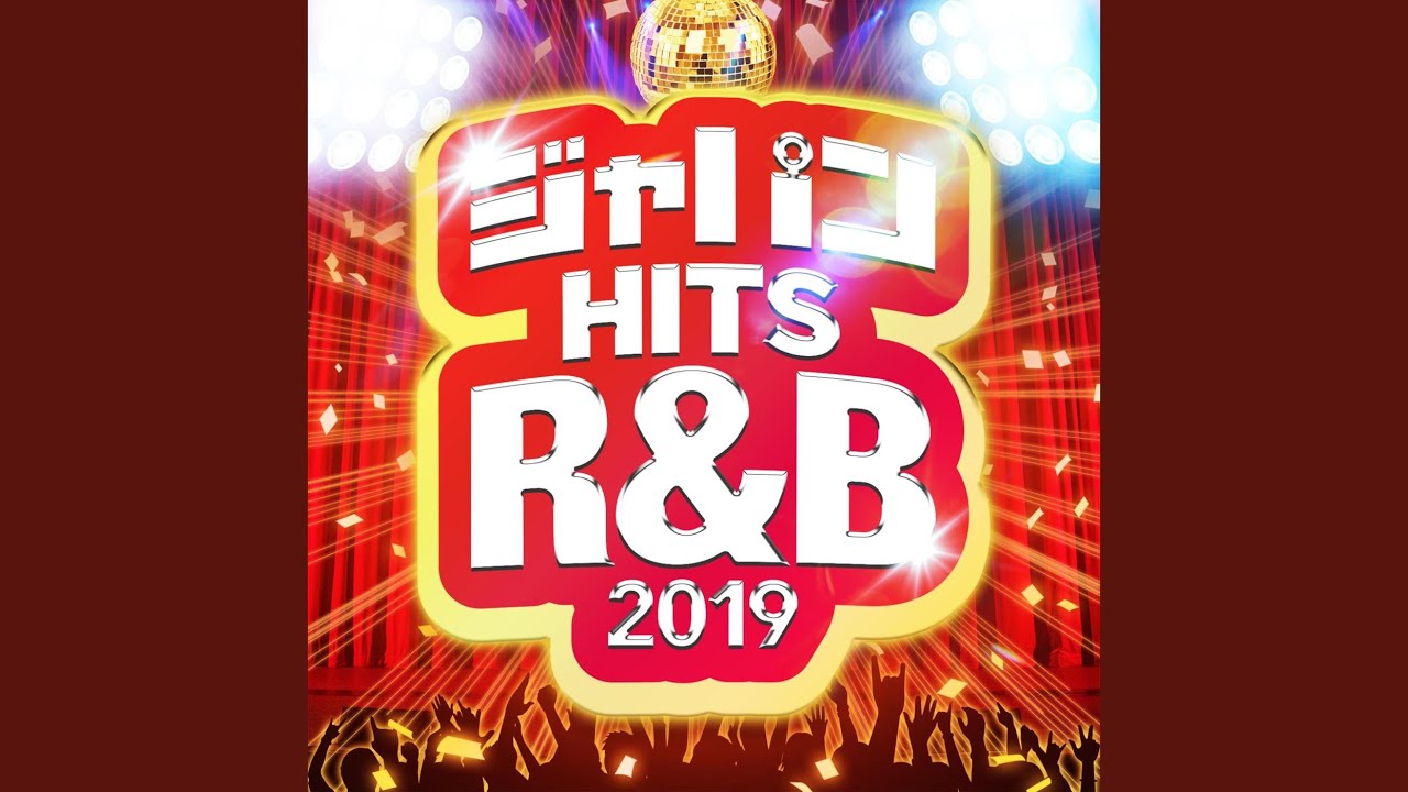 Roar (Piano House Remix) - YouTube