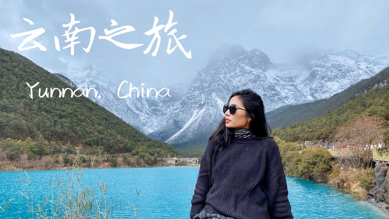 MOST BEAUTIFUL PLACES IN YUNNAN | Kunming Dali Lijiang + Winter Travel ...