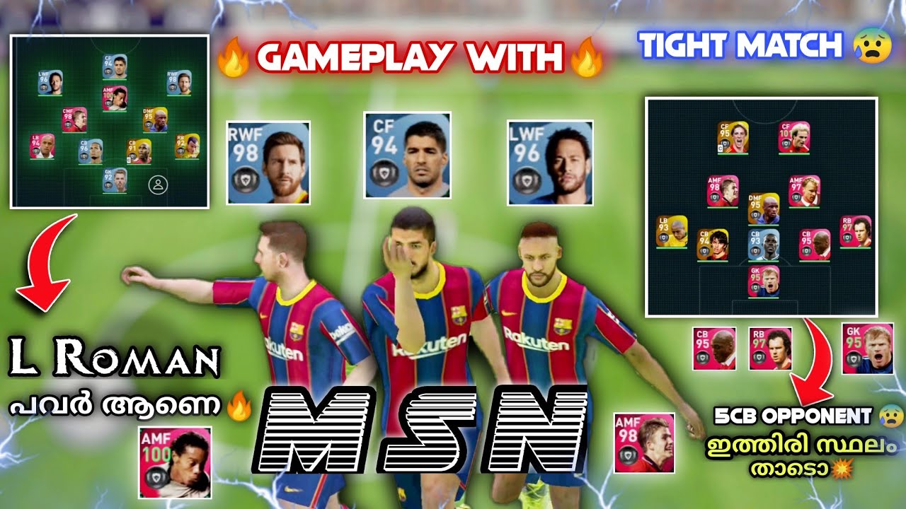 Match With MSN Trio🔥|Combo Recreating 😱|Tough match|Pes2021 - YouTube