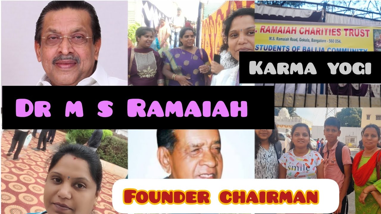M S Ramaiah memorial hall || ಎಂಎಸ್ ರಾಮಯ್ಯ ಮೆಮೋರಿಯಲ್ ಹಾಲ್ || Bangalore ...