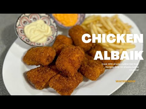 Chicken Albaik || Albaik chicken recipe by @shaziacuisine - YouTube