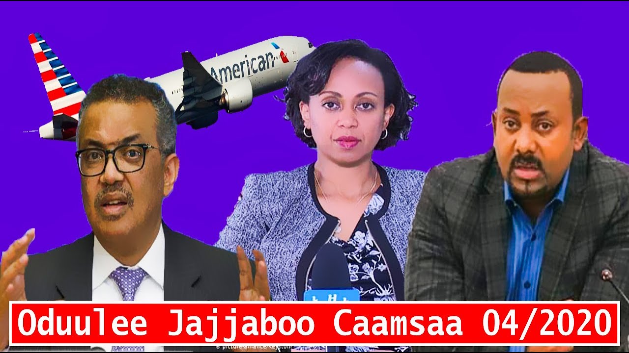 AGM:Oduulee Ajaa'ibaa fi Jajjaboo Caamsaa 18/2020 - YouTube