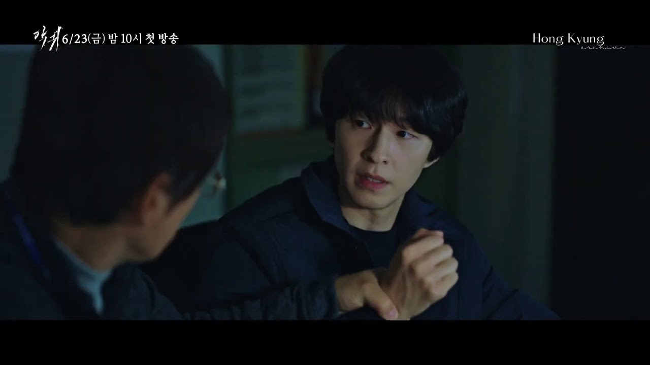 [Vietsub] Preview Trailer "Revenant"- Ác Quỷ (악귀) - YouTube