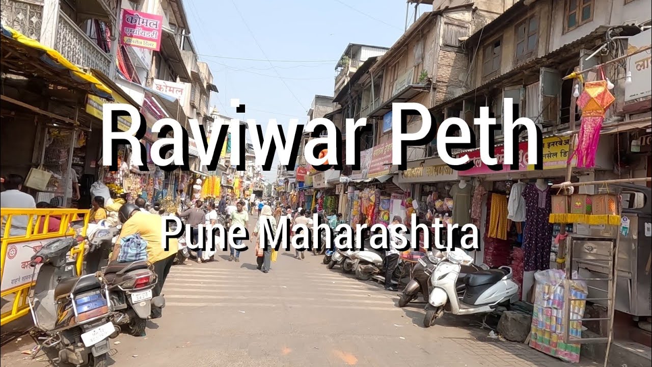 Walking Tour - Raviwar Peth, Pune, Maharashtra, India I HD - YouTube