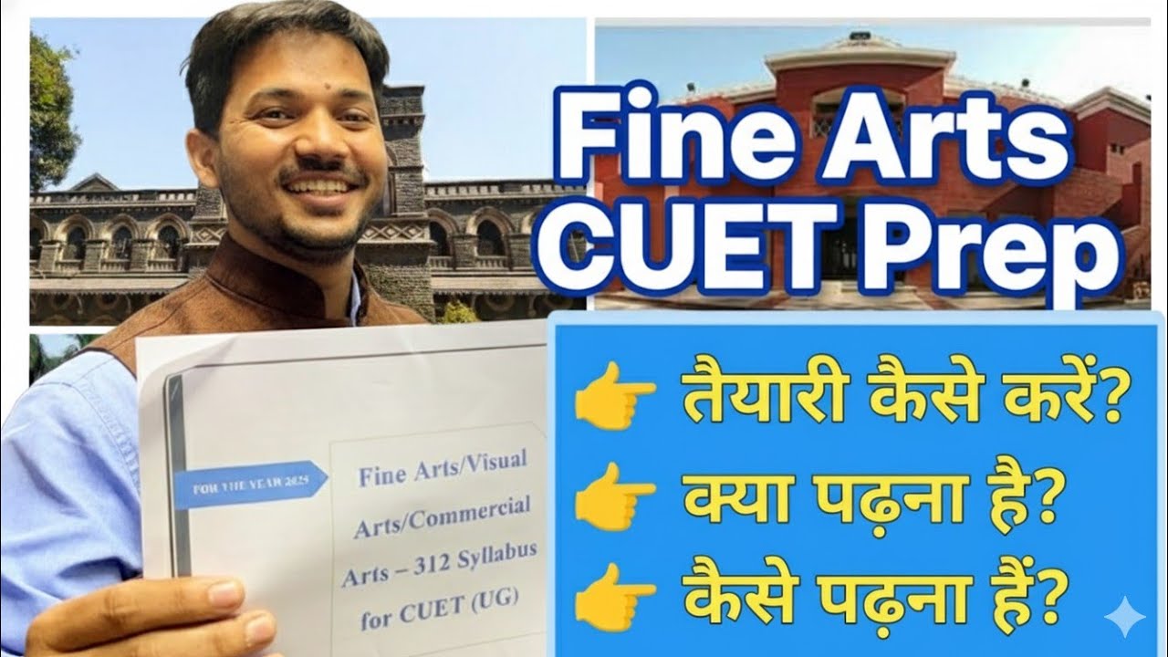 CUET Fine Art Preparation 2026 - YouTube