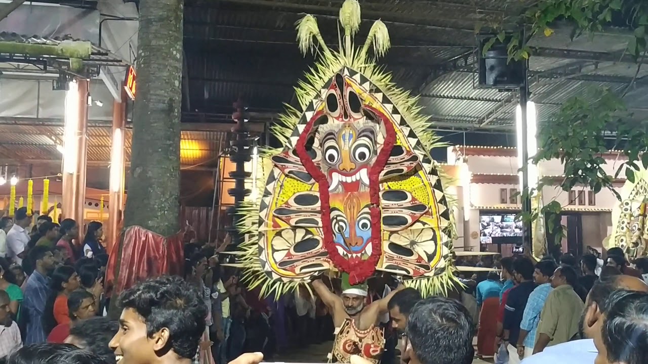 Kanjoor ammakku Kolam jan4 /2020 - YouTube