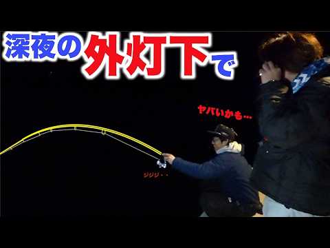 ライトタックルで掛けた大物が止まらなくて・・・！？
