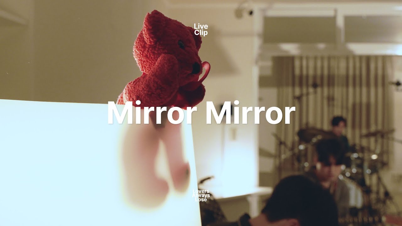 [Live] Mirror Mirror - 진동욱 (the orchard) - YouTube