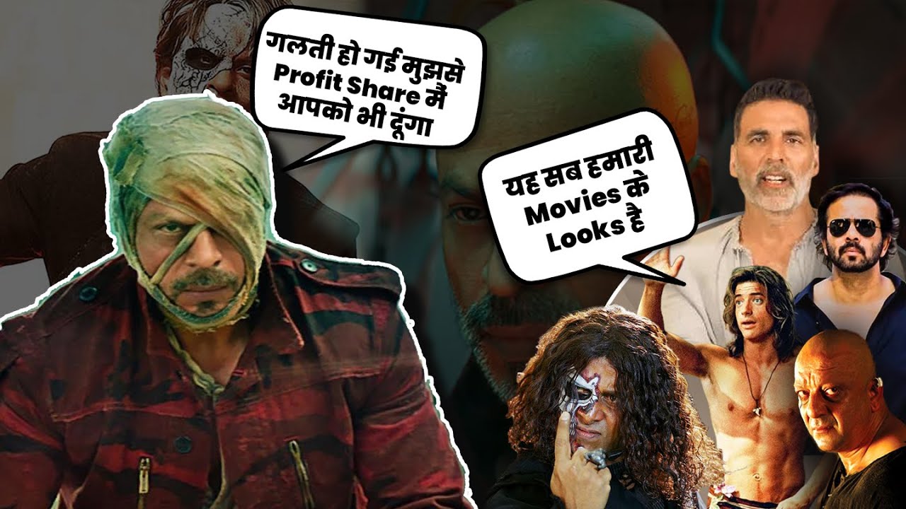 JAWAN Movie is COPIED😡 Is Jawan a Remake? #jawan #srk - YouTube