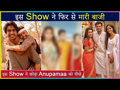 TRP Report | This Show Ranks No. 1 | Top 5 Shows Of The Week