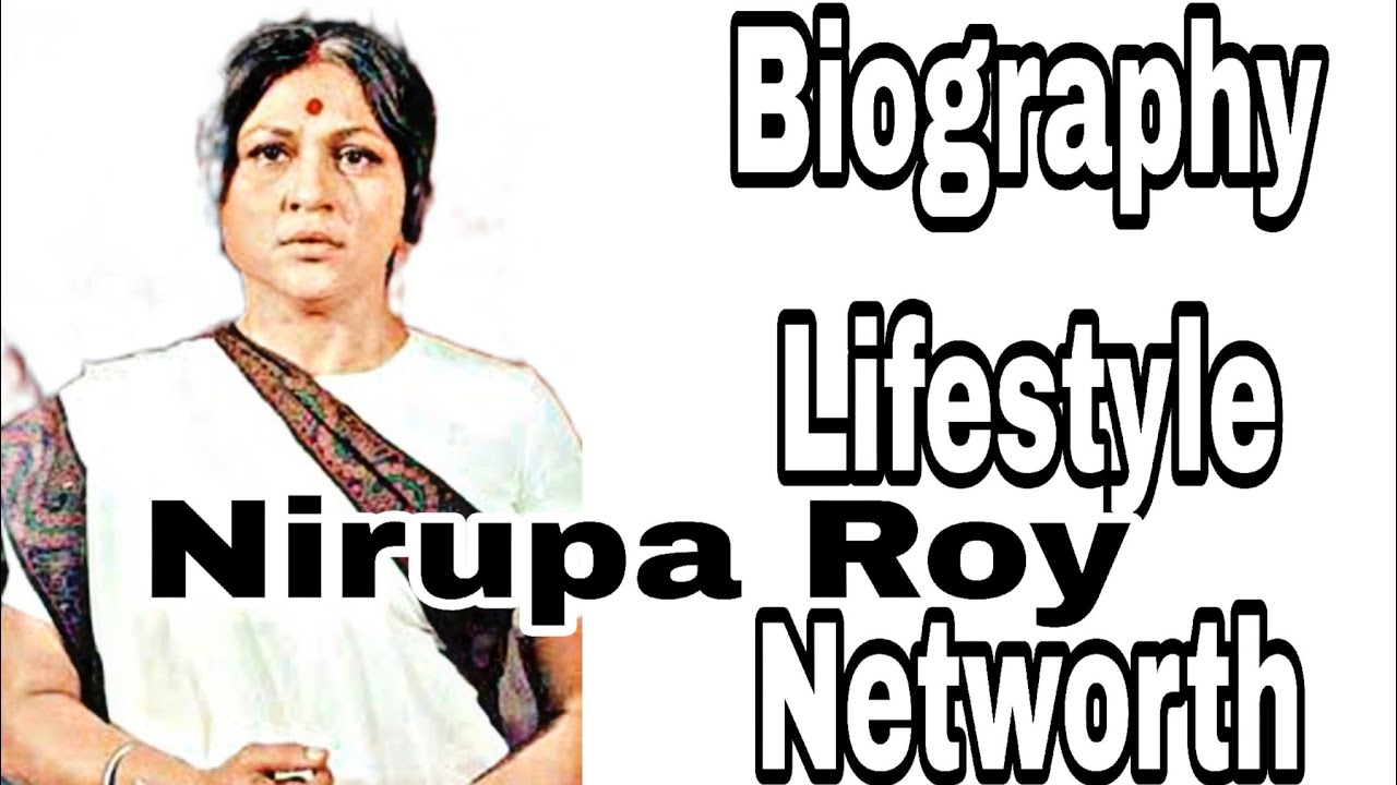 Nirupa Roy Biography Lifestyle Hindi | निरूपा रॉय की जीवनी लाइफस्टाइल ...