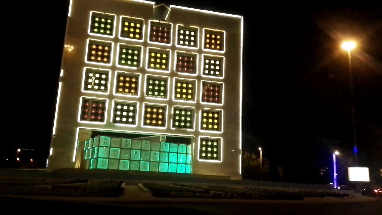 Taif city at night - YouTube