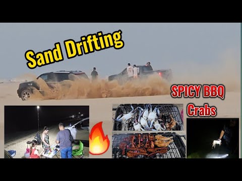 Sand Drifting - YouTube