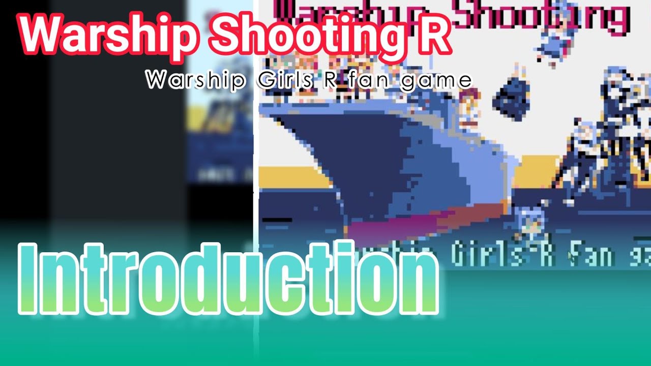 【字幕付き】Warship Shooting R紹介1 - YouTube
