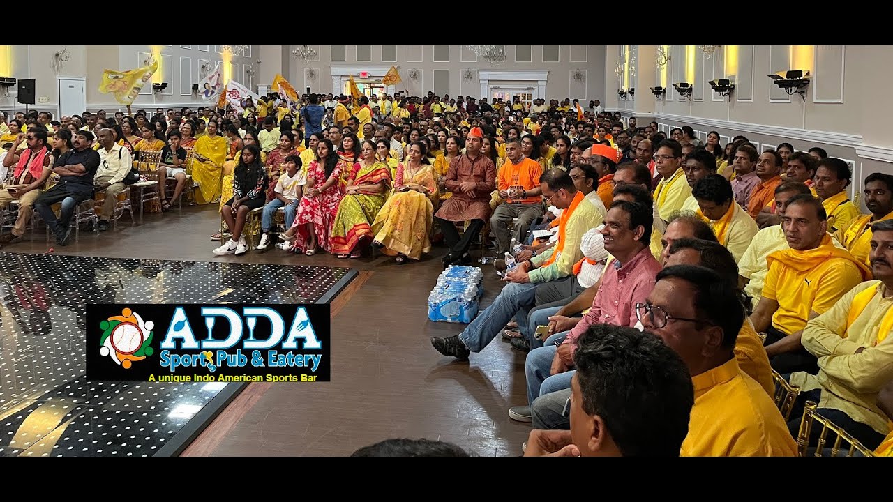 Crowd at TDP & Janasena Celebrations in Atlanta - YouTube