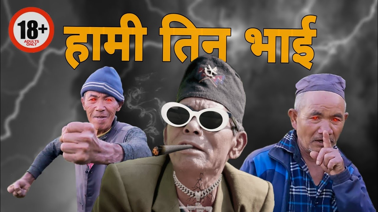 The Legends Are Backed 😱🥵😂 || Bhelu Squad 3.0 || Dhiren Tamang - YouTube