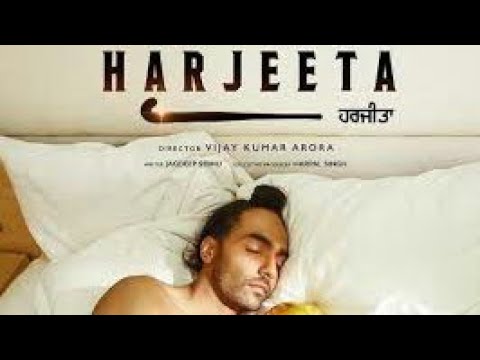 HARJEETA - punjabi movie - harjeet singh in real life - YouTube