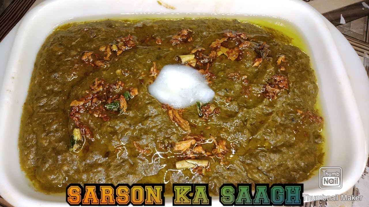 Sarson ka saagh recipe |winter special saagh recipe by cooking With ...