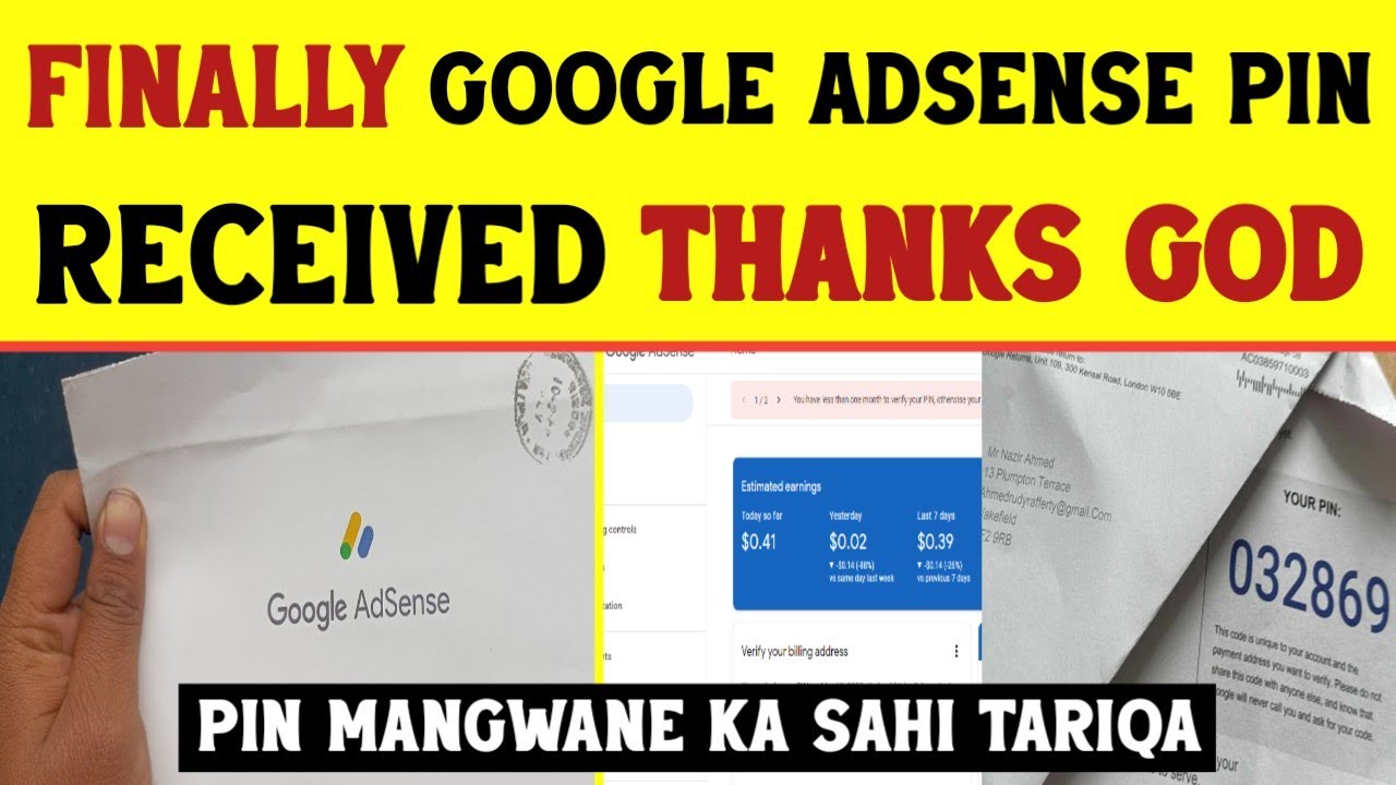 Finally Google Adsense Pin Received | How to Receive Google adsense pin ...