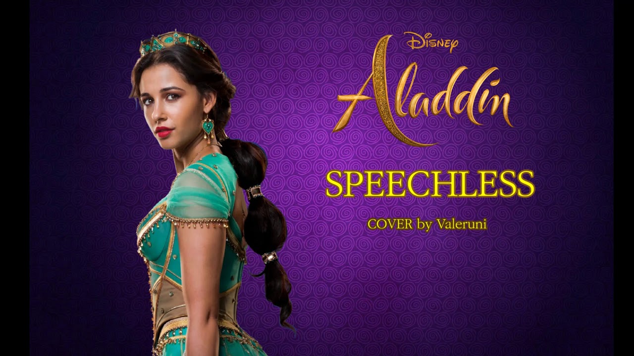 Speechless Cover/ Valeruni - YouTube