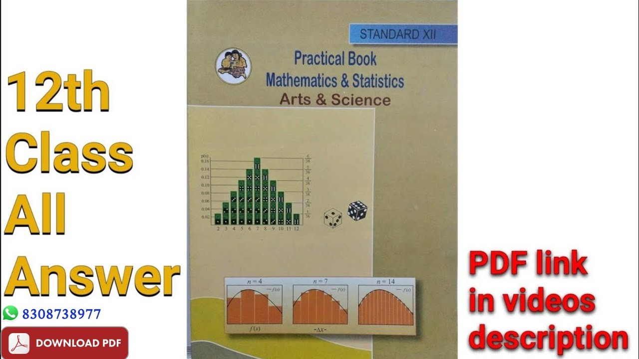 12th Math Practical Solution All Answers Arts Science 12th 12th-math-practical-solution-all-answers-arts-science-12th