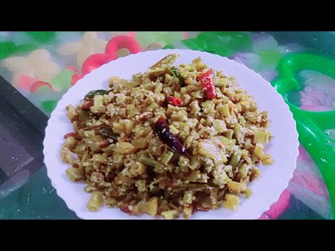 പയർ ഉപ്പേരി | payar upperi | Easy payar upperi. Rcp no.2 - YouTube