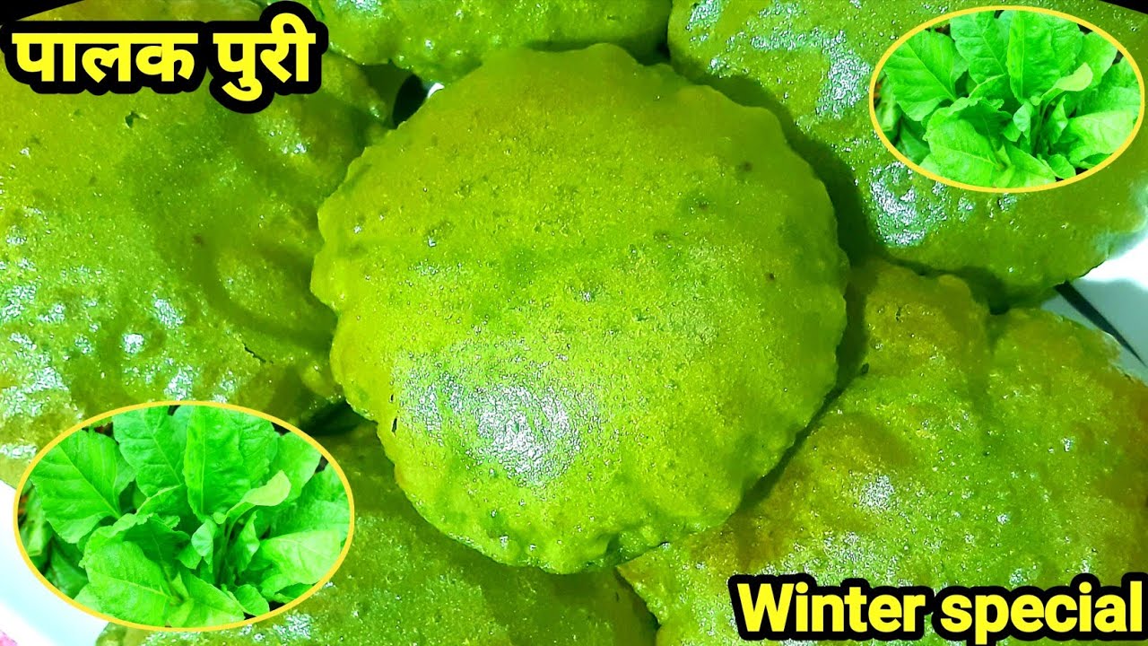 Palak puri recipe | How to make palak puri | poori recipe ...