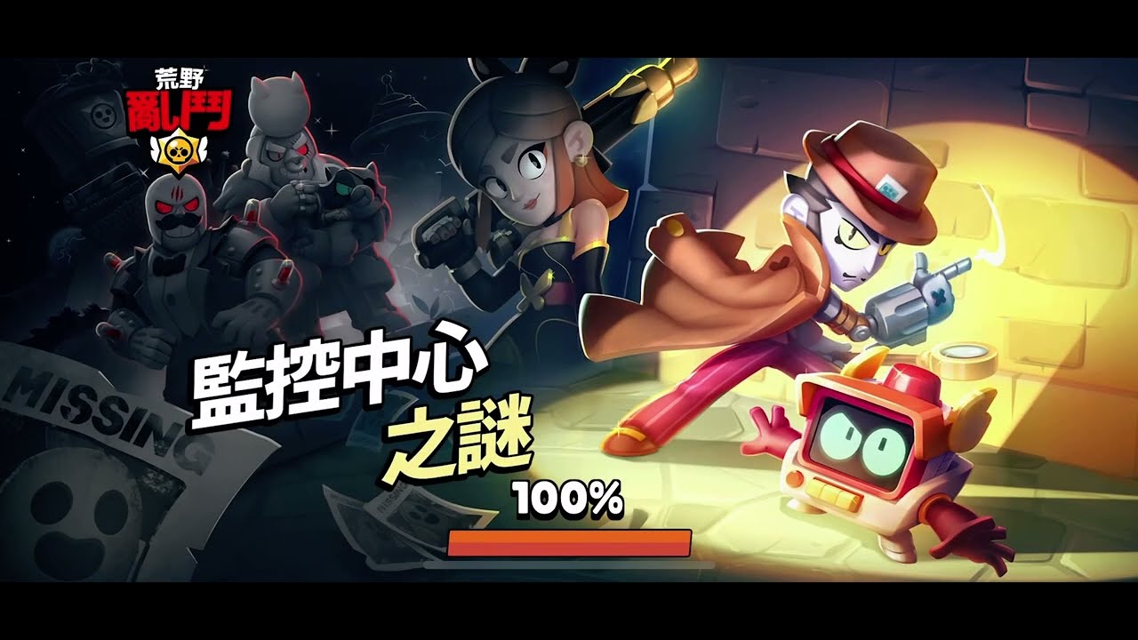 Hdhhdj I’m not even a good friend anymore - YouTube