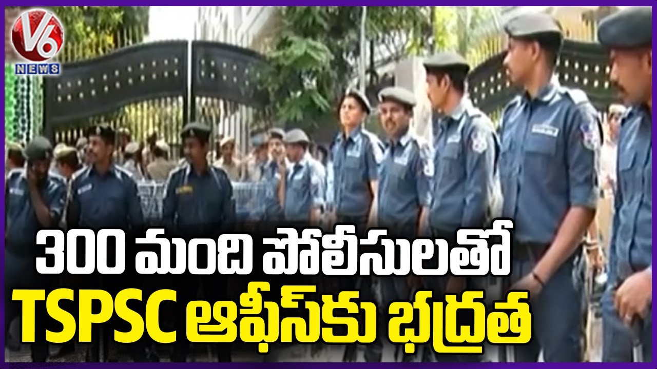 High Security At TSPSC Office Over Students Leaders Protest On Paper ...