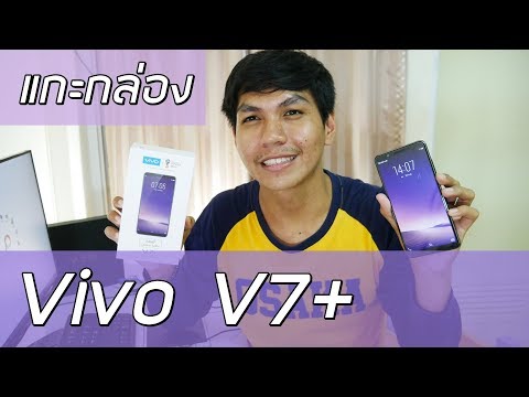 พรีวิว VIVO V7+ ความรู้สึกหลังแกะกล่อง