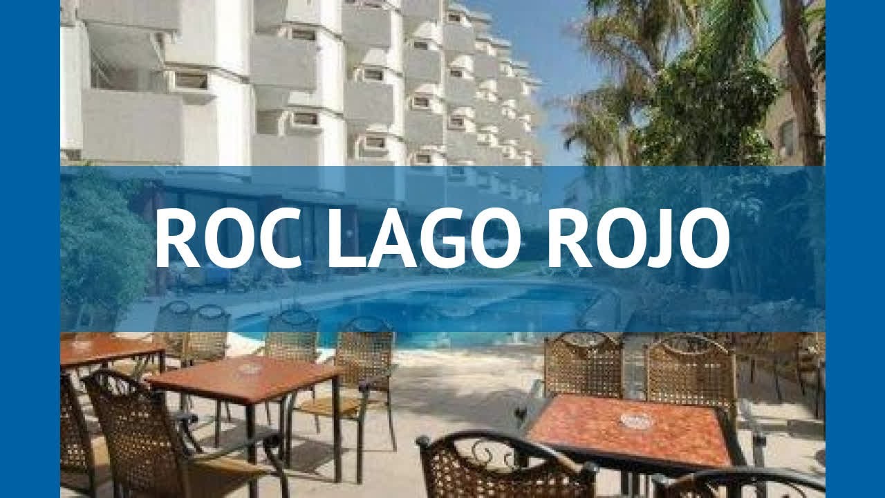ROC LAGO ROJO 4* Испания Коста Дель Соль обзор – отель РОЦ ЛАГО РОДЖО 4 ...