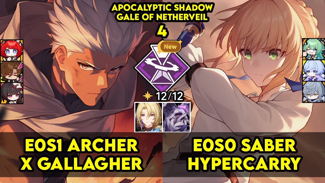 Apocalyptic Shadow 4 | E0S1 Archer & E0S0 Saber | Apoc 4 | HSR - YouTube