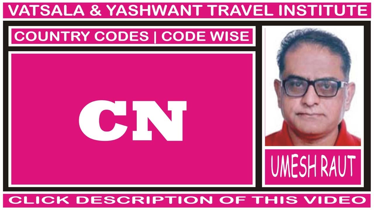 CN COUNTRY CODES CODE WISE YouTube cn-country-codes-code-wise-youtube