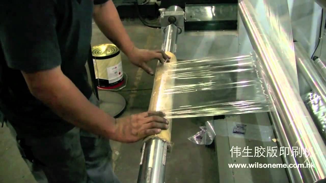 Rewind & Unwind Tension Adjustment & Control - WilsonEME - YouTube