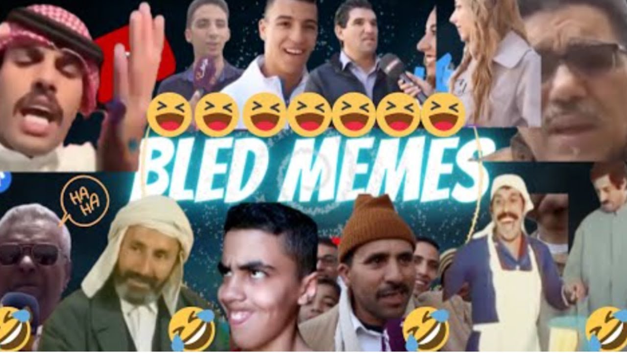 ALGERIAN MEMES 🇩🇿🇩🇿😂😂😂🇩🇿🇩🇿🇩🇿Memes DZ compilation حلال- تجميعة ميمز ...