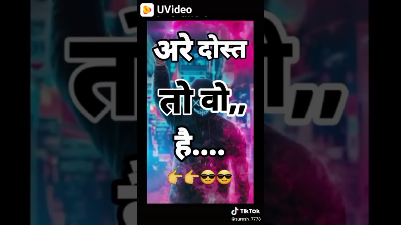 jay kumar dhruw 13 अप्रैल 2020 - YouTube