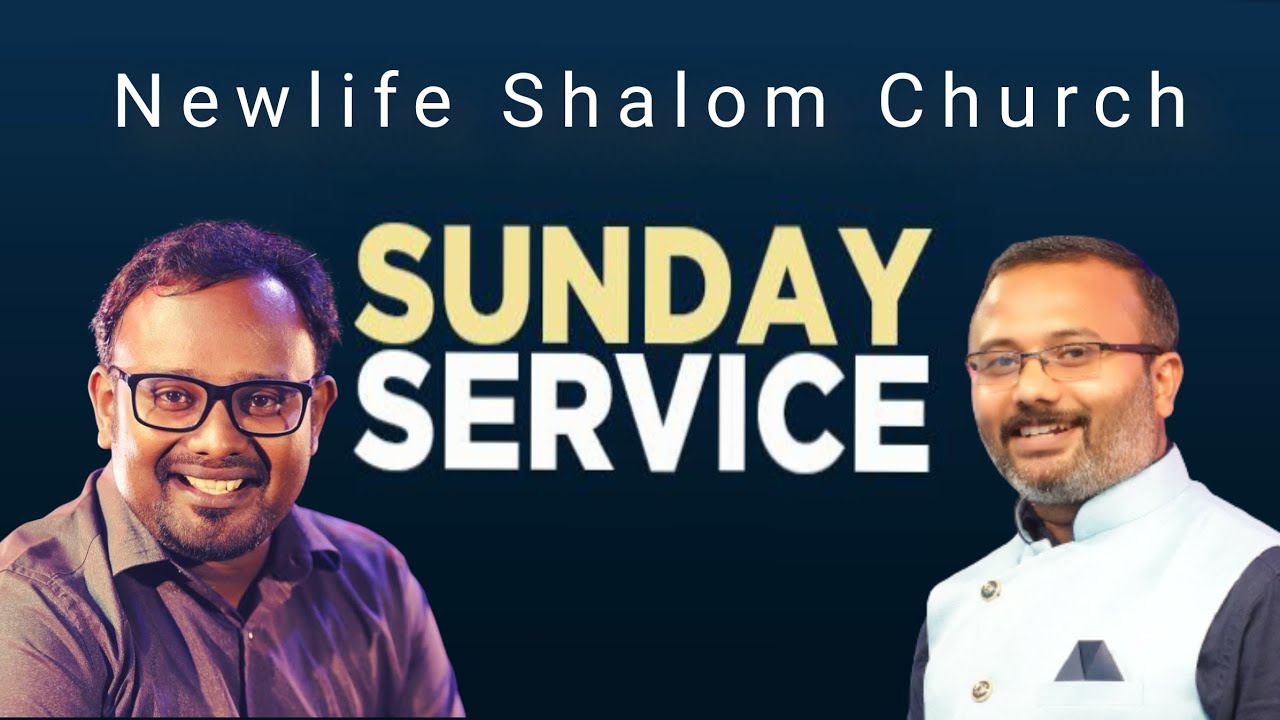 SUNDAY SERVICE (13-06-2021) | Newlife Shalom Church | Pr.Ebenezer | Bro ...
