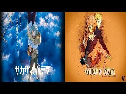 Unboxing ~ Patema Inverted & Beyond the Boundary Vol.3 ~ Anime DVD ...