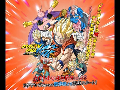 Dragon Ball Z Kai Episode 99 Review