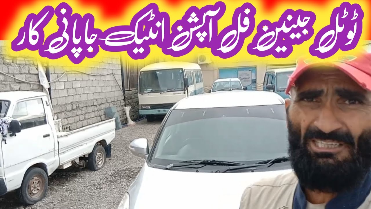 2 april 2023 How to sale car Sunday car Bazar texala Wah antic sowift ...