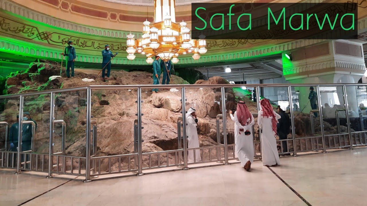 Safa Marwa Saee|| how to do safa Marwa || Saee Makkah Saudi Arabia ...