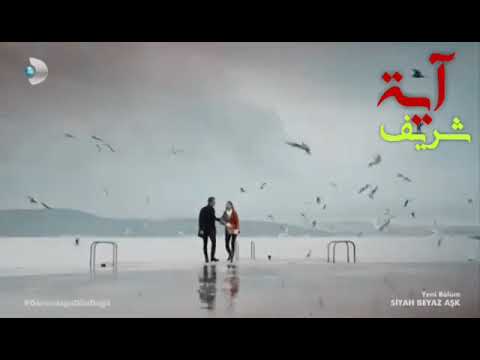 فرحات و اصلي♡انا لو اذيتو♡