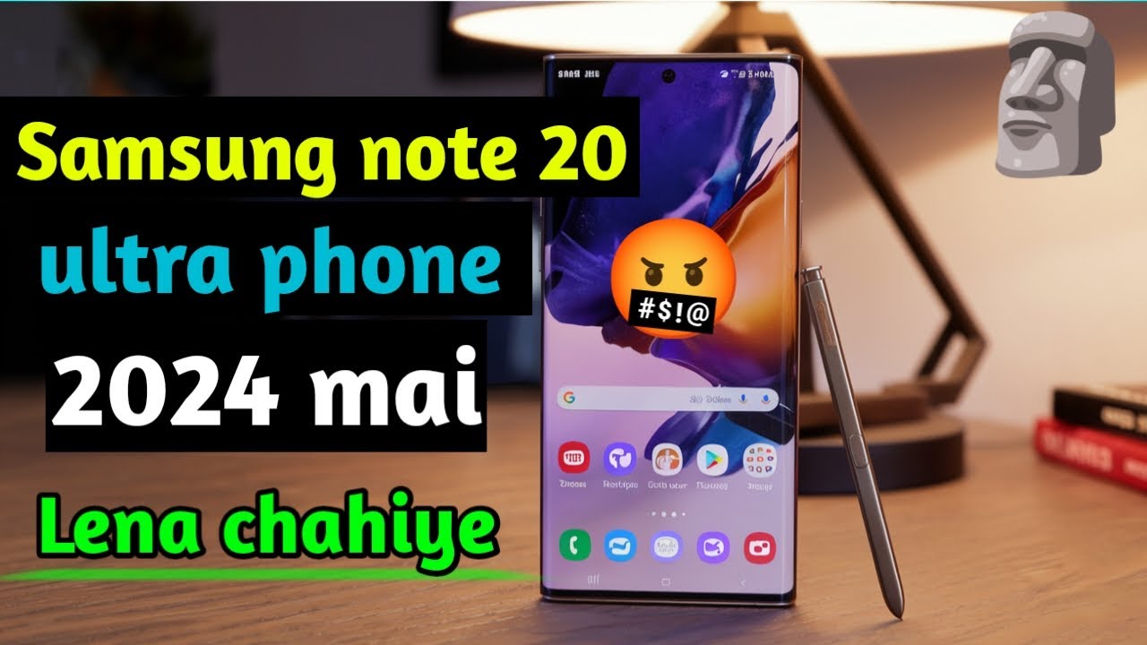 samsung galaxy note 20 ultra phone 2024 mai Lena chahiye - YouTube