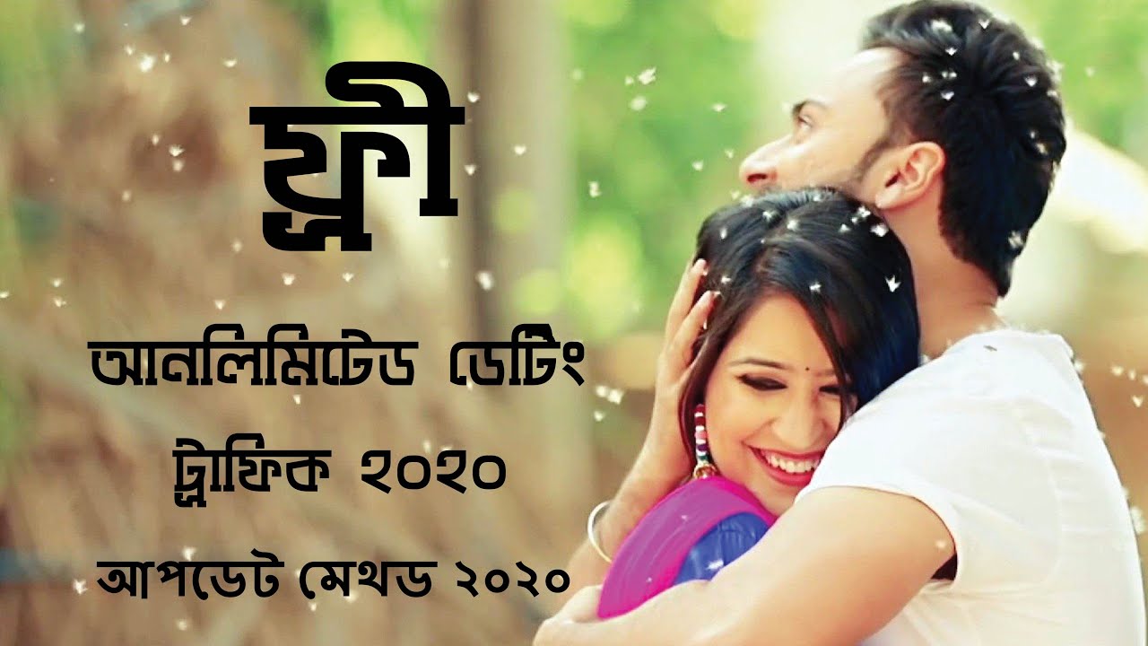 CPA dating offer promote 2020 - YouTube