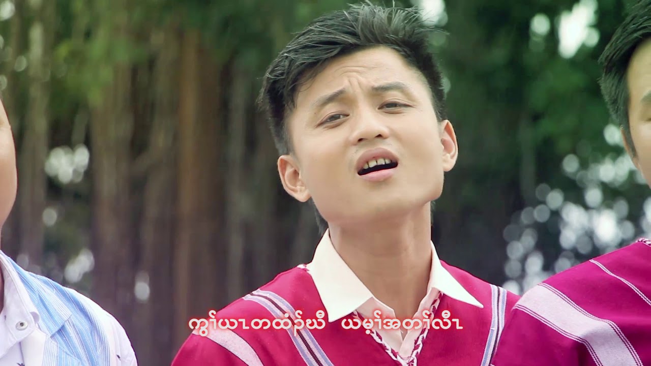 New Karen Song 2019 by Karen Angel official music mtv - YouTube