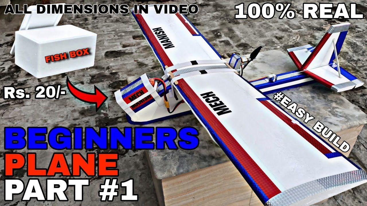 BEGINNER SERIES PLANE PART #1 || BUILD VIDEO 🛩️🛩️⚠️ MECH MANISH - YouTube