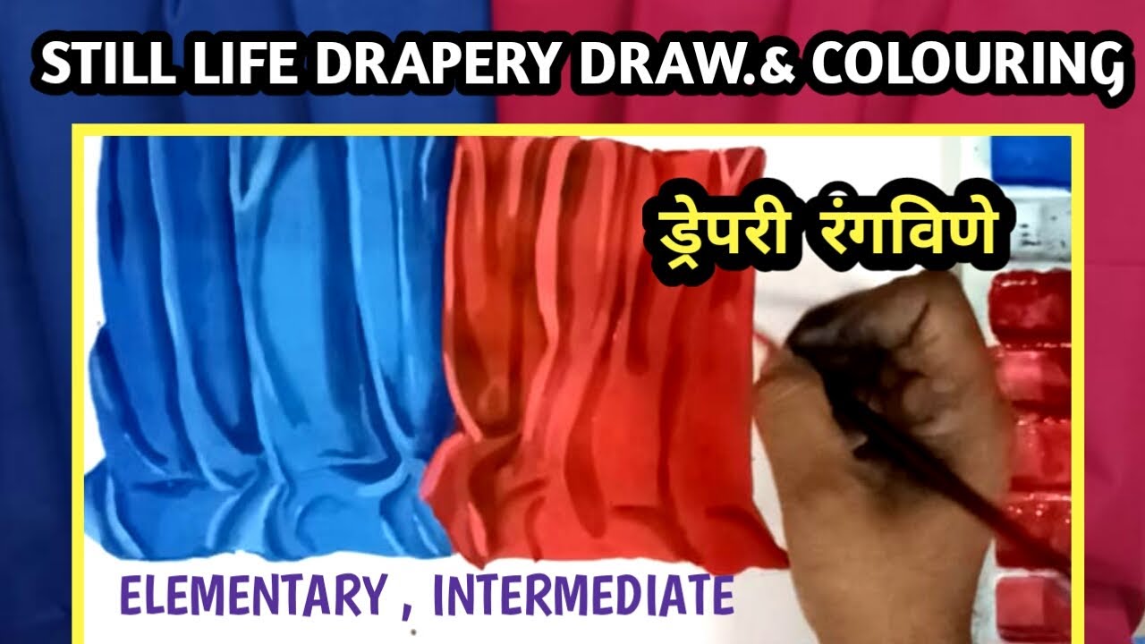 Simple Drapery Drawing