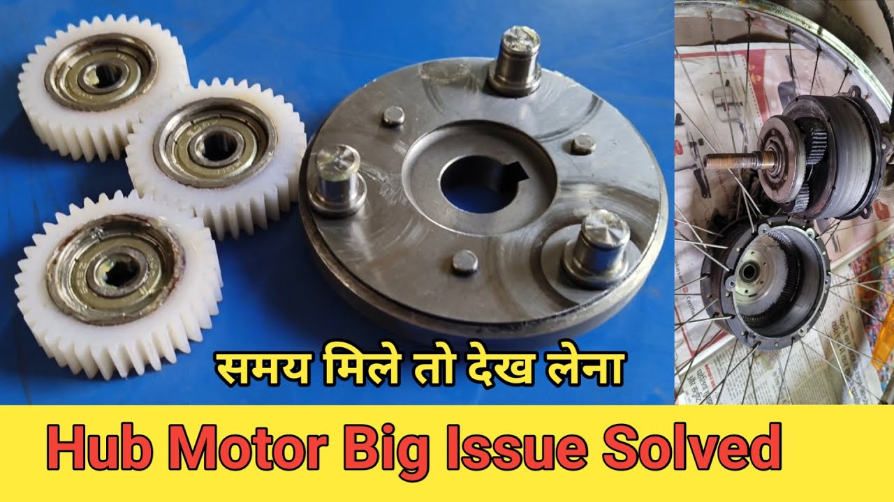 Hub Motor Big Issue Solved || Hub Planetary Gear ⚙️ Installed || How To ...