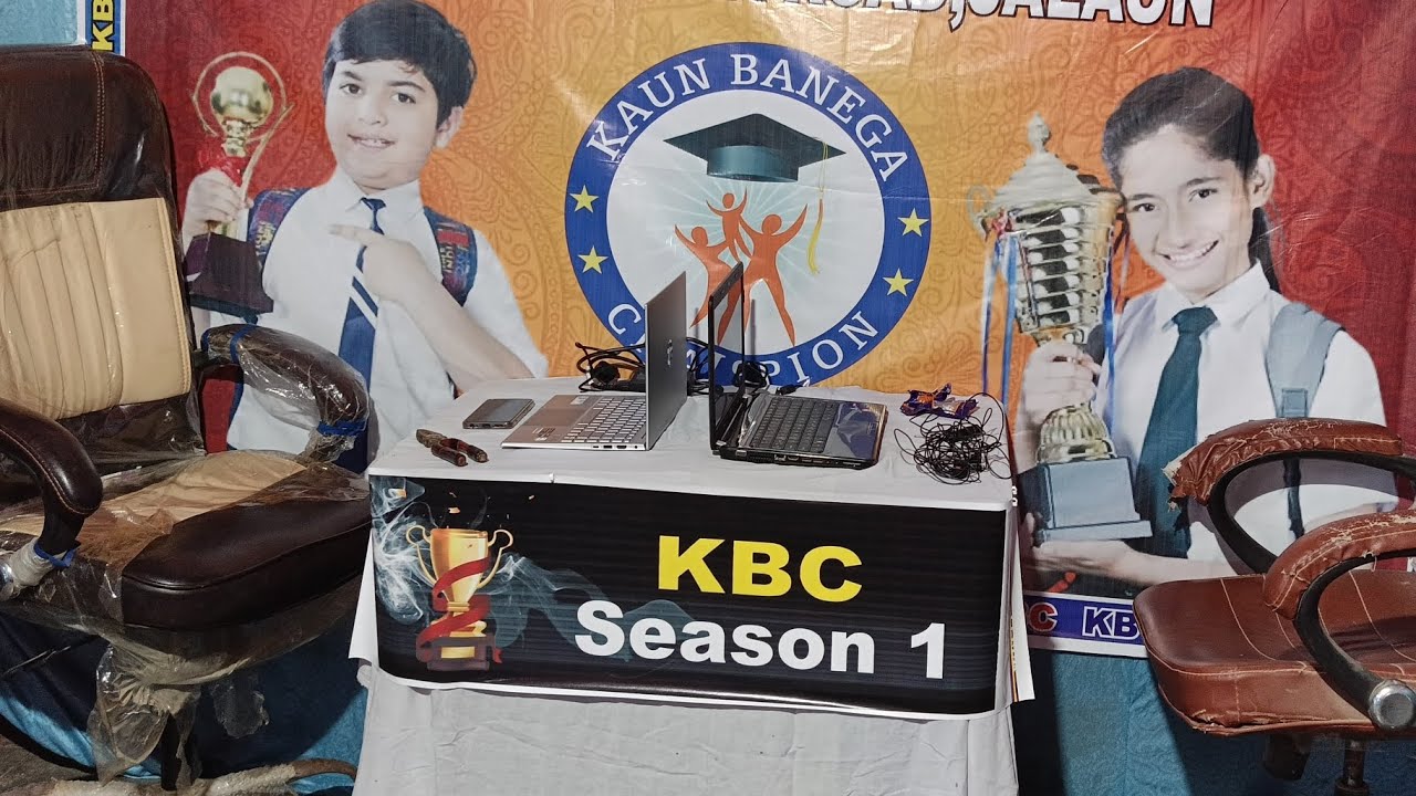 KBC Season - 1 (Part-1) - YouTube