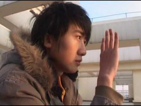 My Fair Son 2007 Gay Film